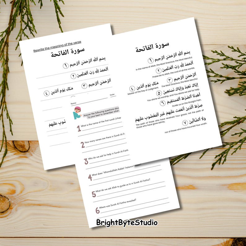 My Quran Journal | Surah Al Fatiha | Quran Worksheet | Surah | Reading ...