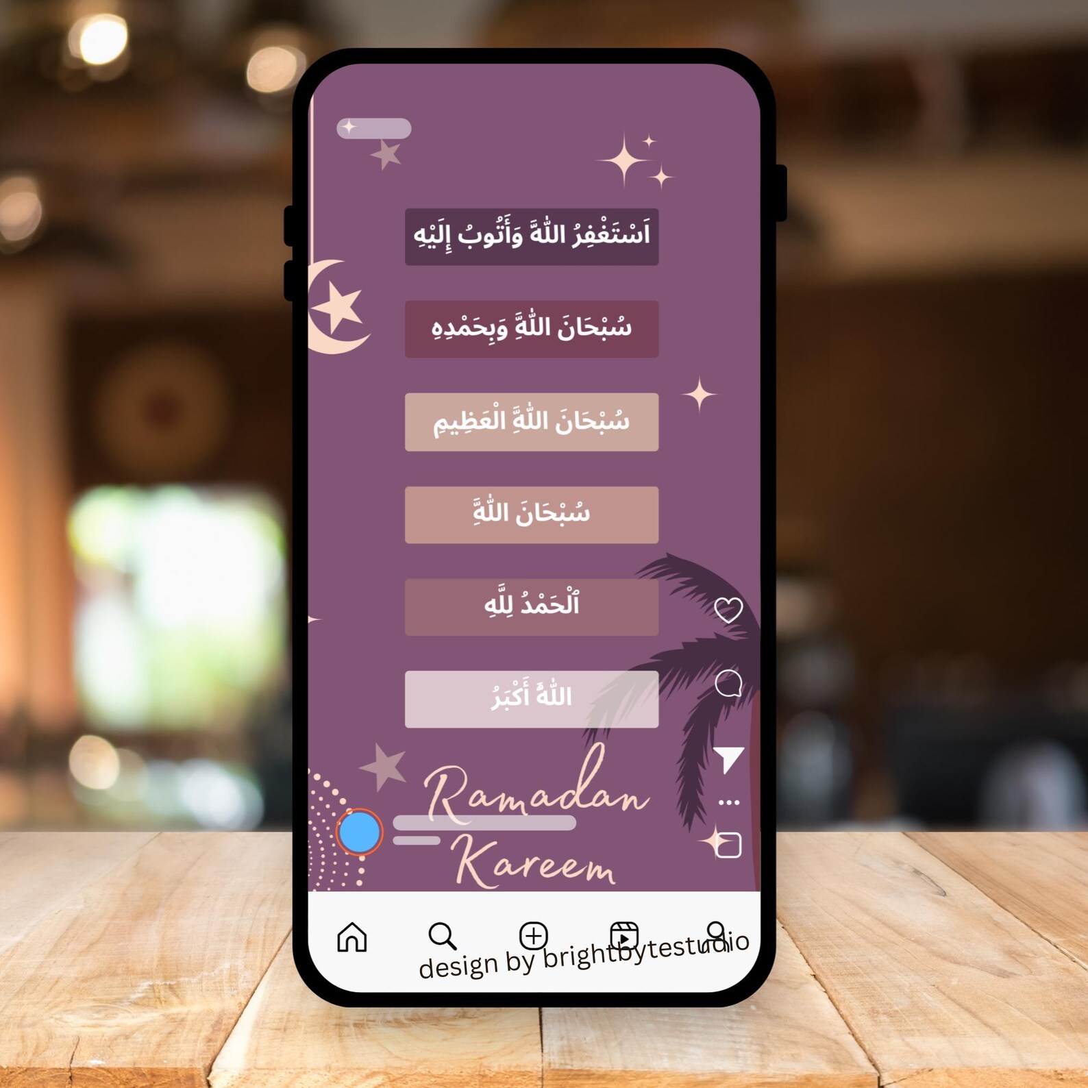 8 Ramadan Instagram Story Templates | Islamic Quotes & Hadith + Blank ...
