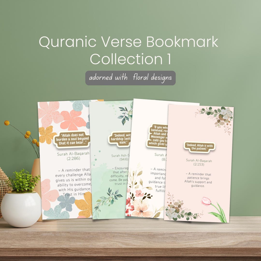 Quranic Bookmark | Islamic Art | Islamic Bookmark | Dawah | Quran ...