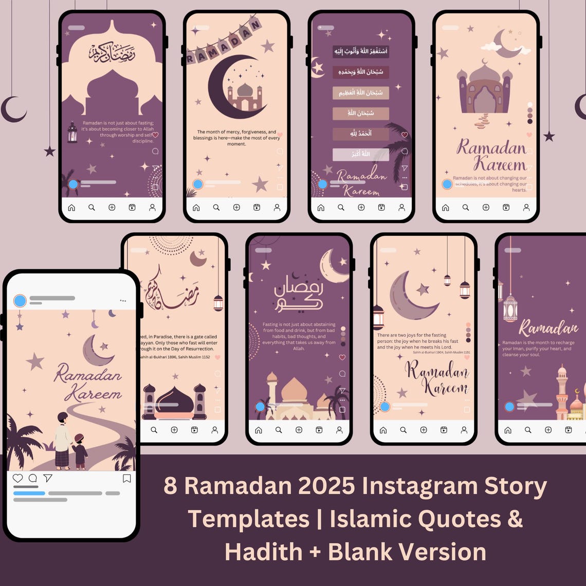 8 Ramadan Instagram Story Templates | Islamic Quotes & Hadith + Blank ...