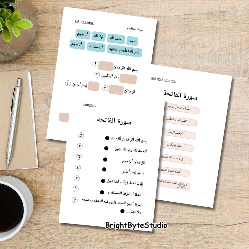 Surah Al-fatiha Quran Journal | Kids Learning Worksheet (PDF) - Etsy