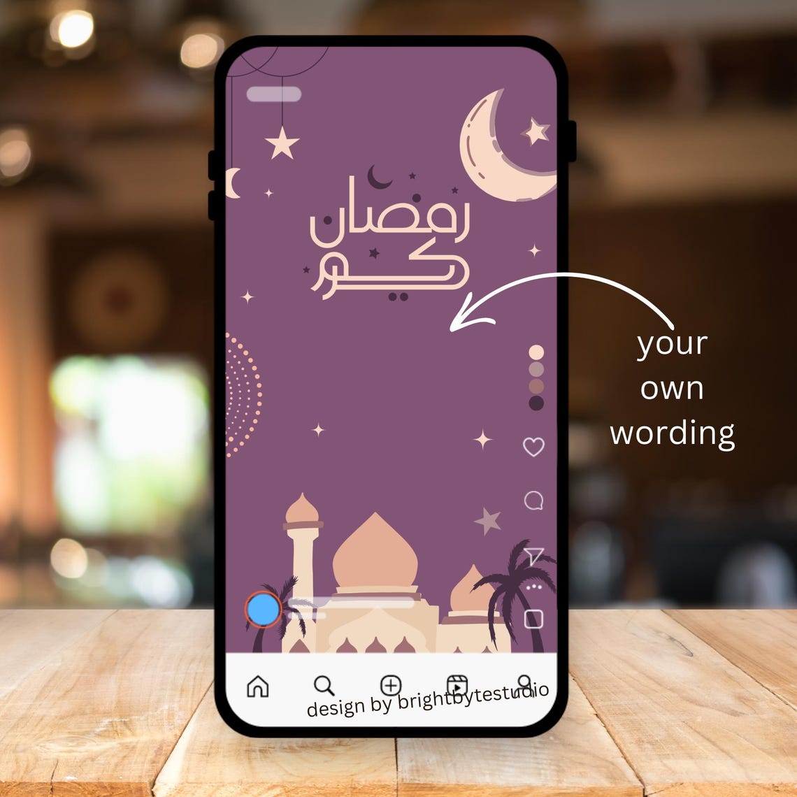 8 Ramadan Instagram Story Templates | Islamic Quotes & Hadith + Blank ...