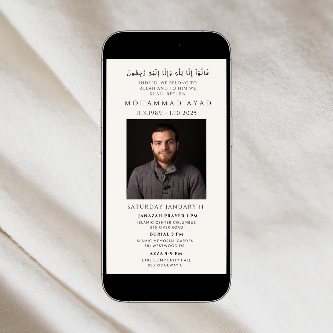 Muslim Funeral Invite, Digital Funeral Invitation, Janaza Announcement ...