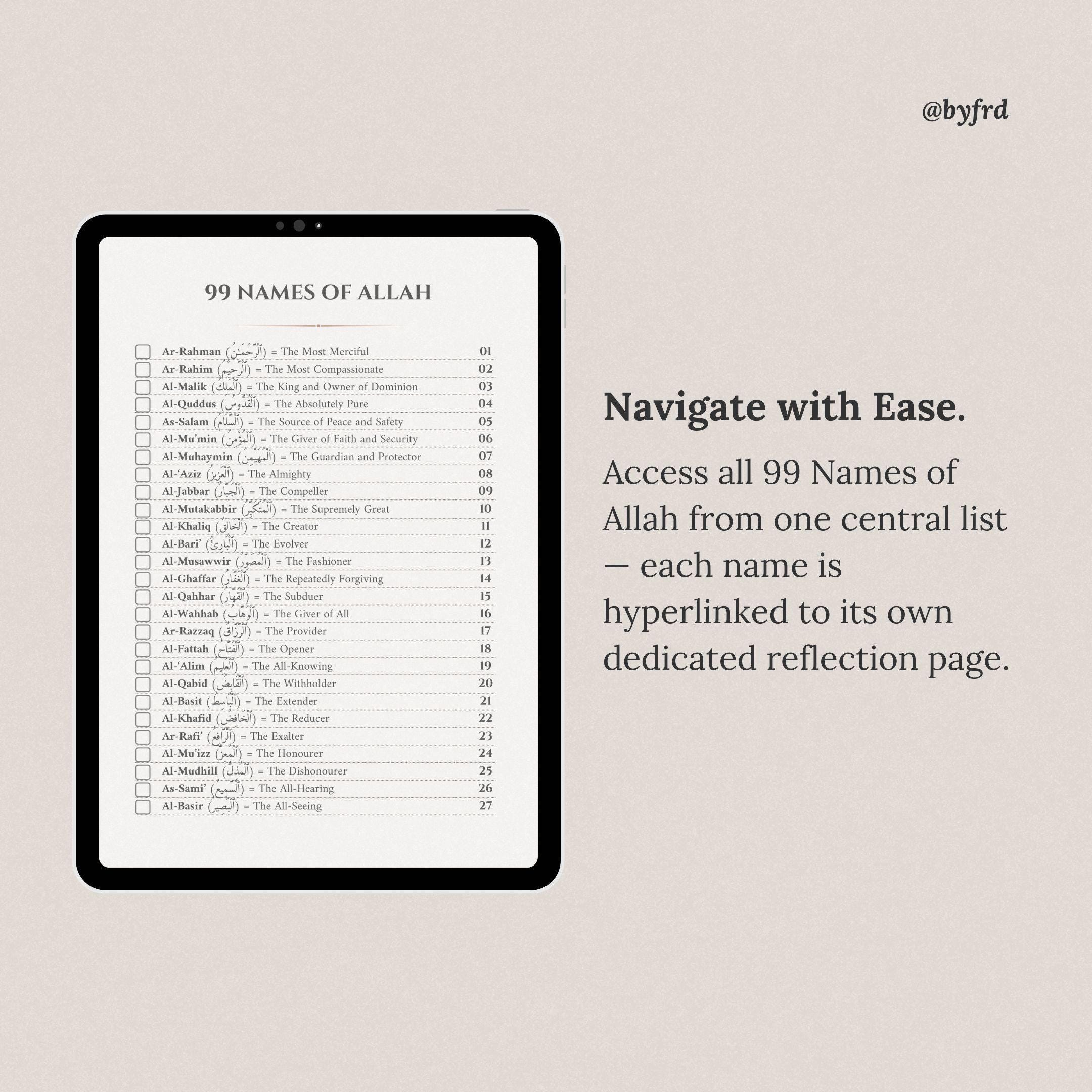 Asmaul Husna Journal PDF | 99 Names of Allah Digital Reflection Journal ...