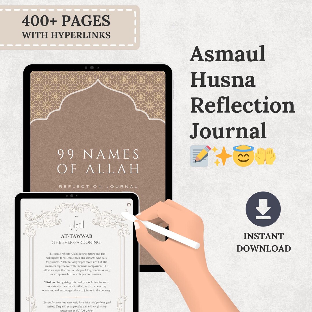 99 Names of Allah Reflection Journal | Asmaul Husna Guided Journal for ...