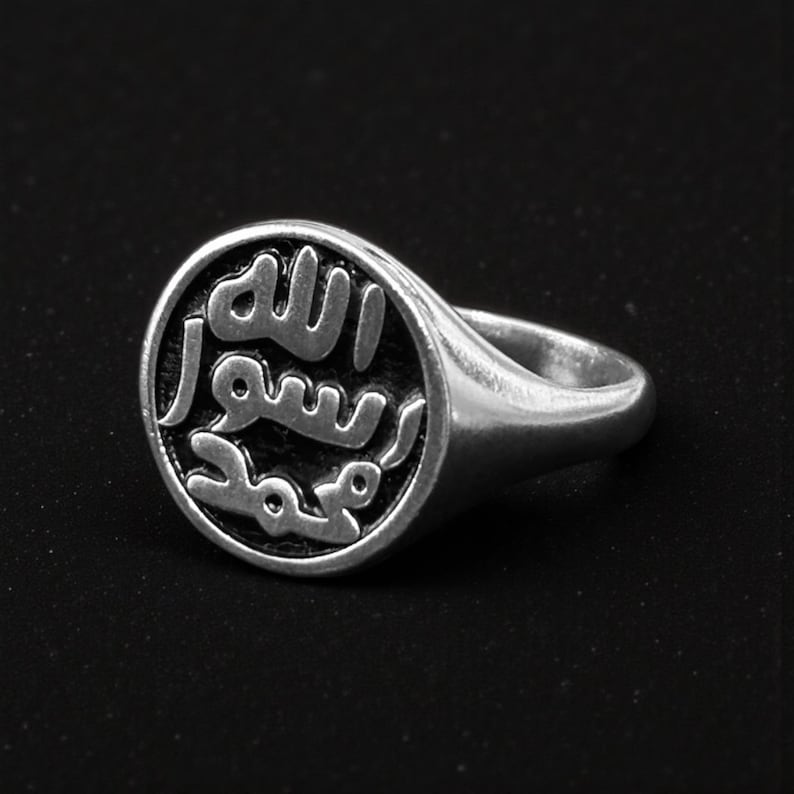 Islamic Seal Ring, Silver Arabic Calligraphy Signet Ring, Muslim Pinky ...