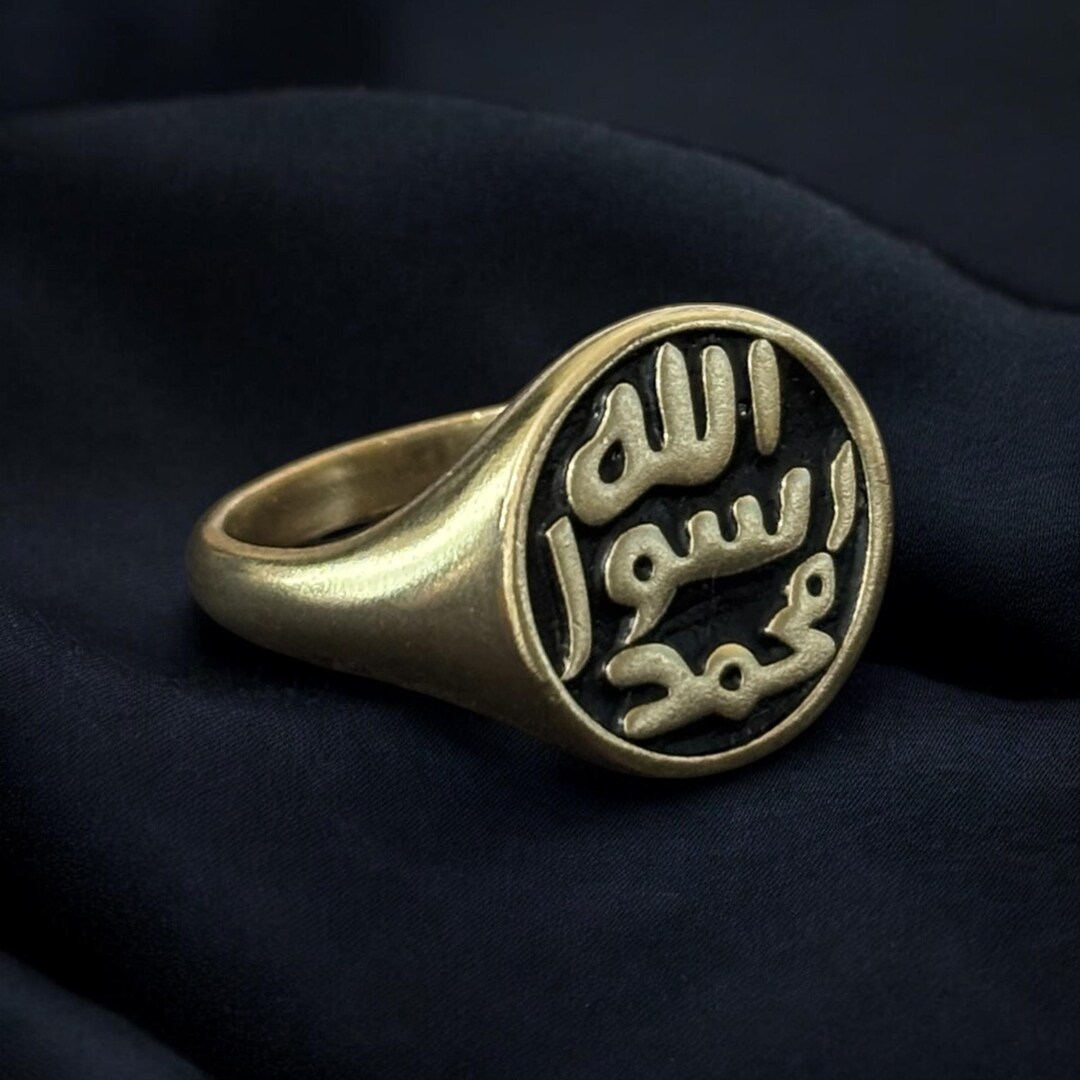 Islamic Seal Ring, Silver Arabic Calligraphy Signet Ring, Muslim Pinky ...