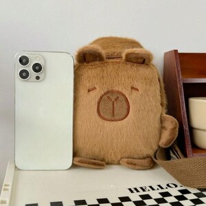 Minicapybara Lightweight Fashionable Crossbody Bag.portable Personality ...