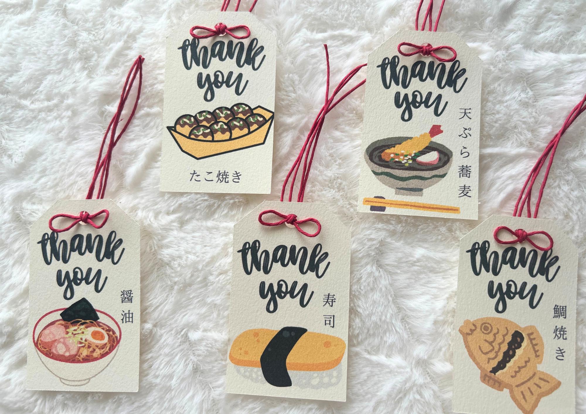 Printable Sushi Thank You Tags – Japanese Food Gift Tags – Instant ...