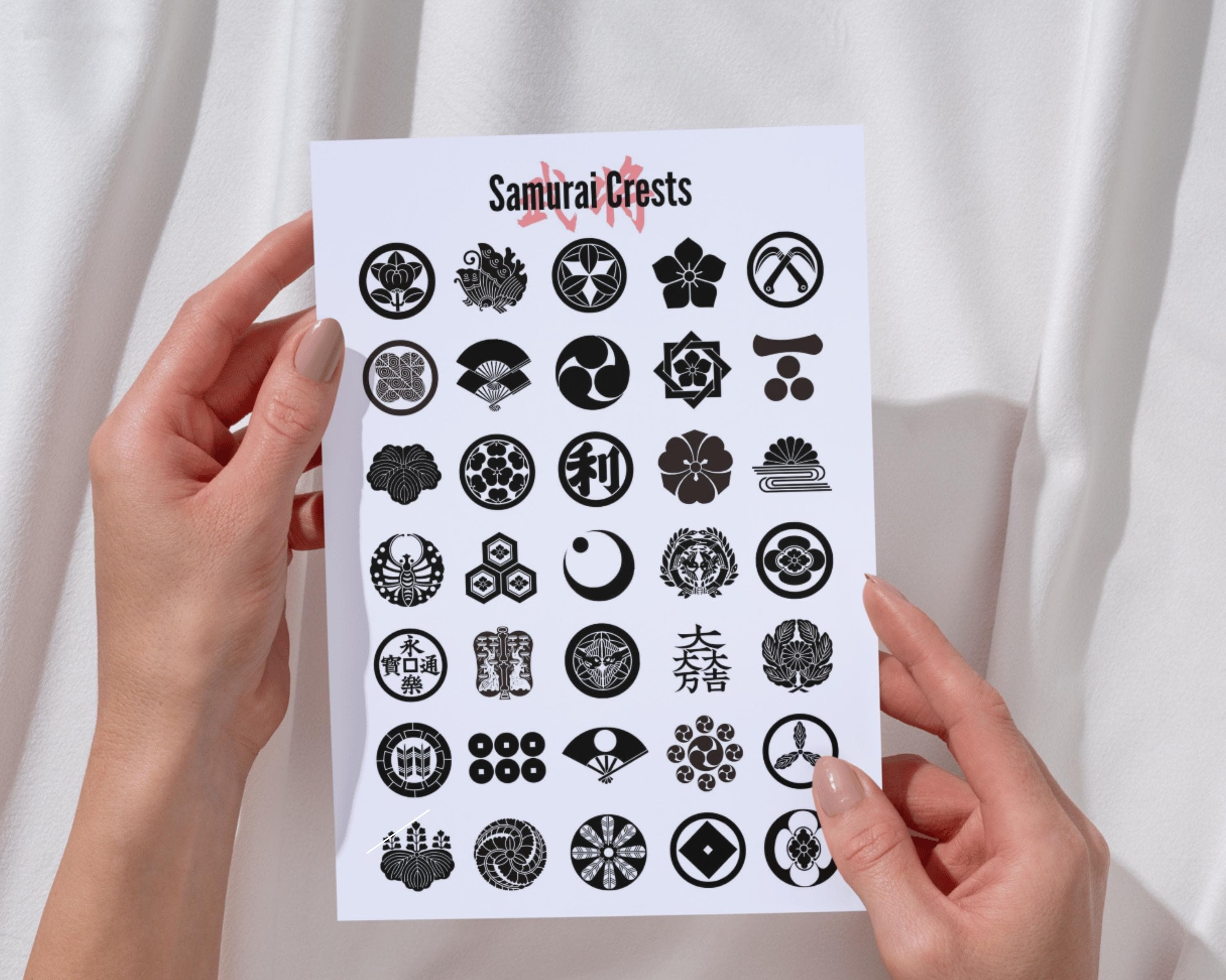Samurai Family Crests Poster | Japanese Kamon Symbols | Printable Wall ...