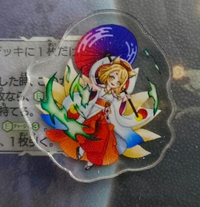 Vanguard Acrylic Energy Counter for Cardfight Vanguard (buy 4 Free 1 ...