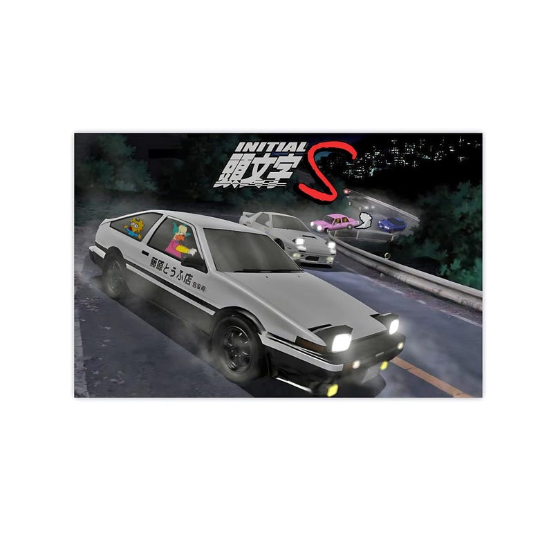 The Simpsons Vanity Plate Initial D/ S - Etsy