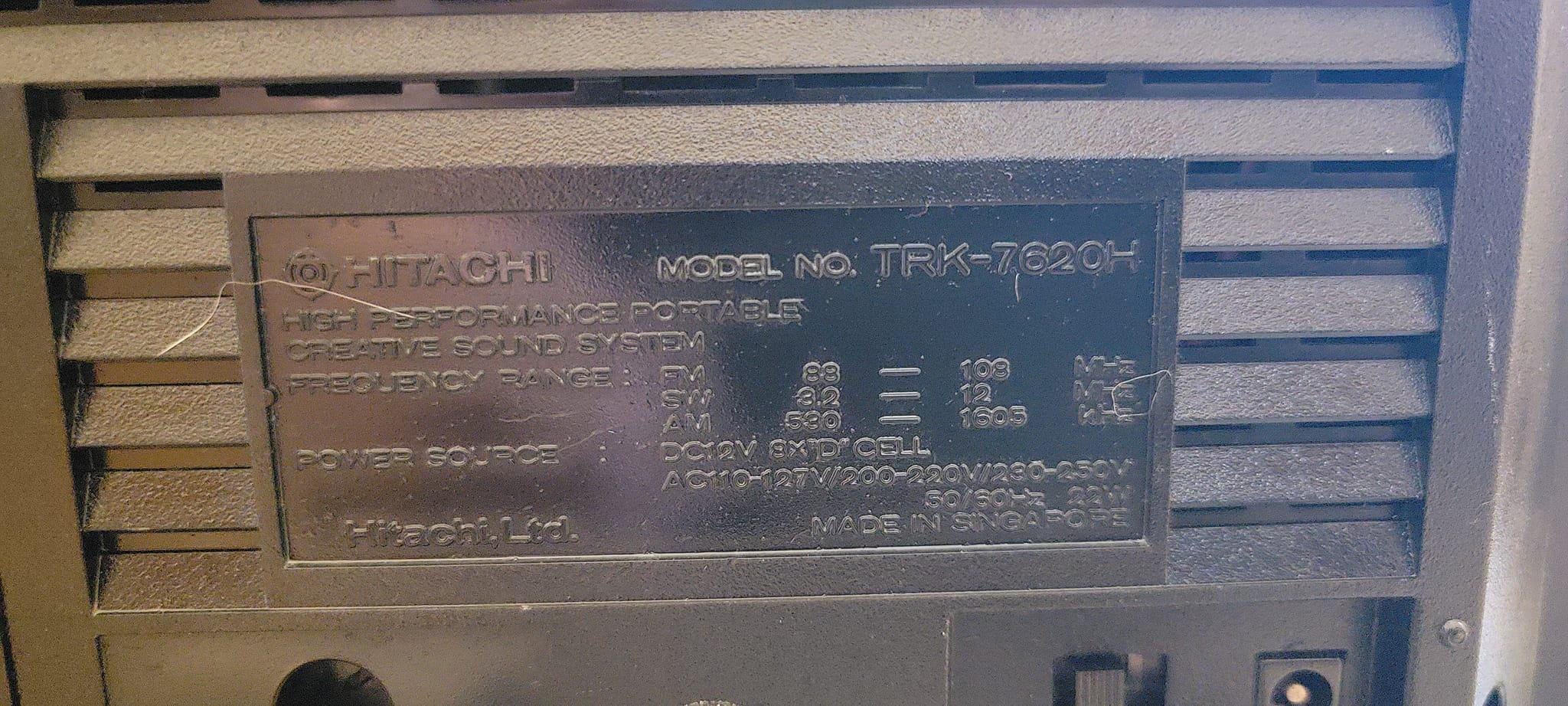 HITACHI TRK-7620H BOOMBOX 80s - Etsy