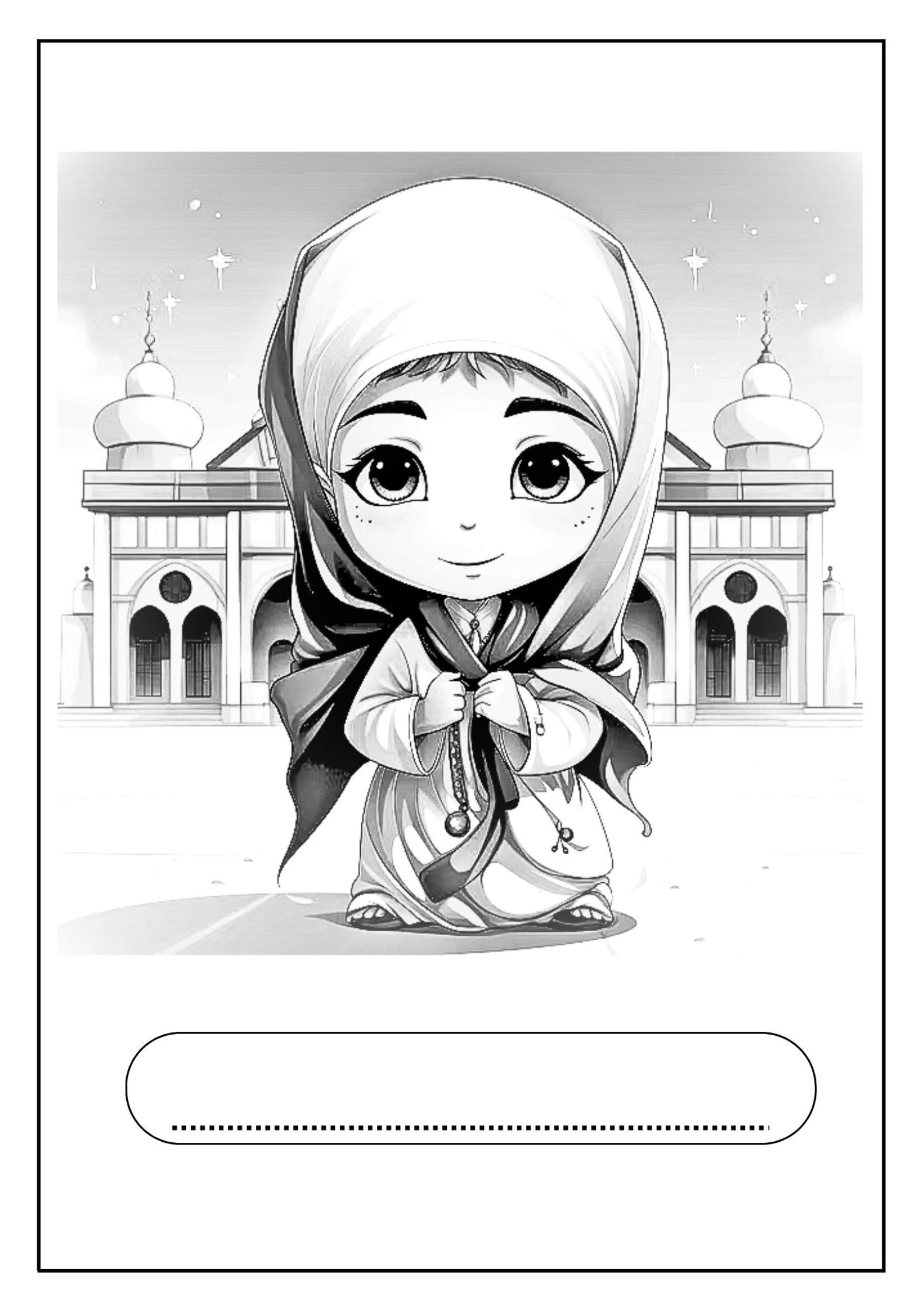 Islam Coloring Book, Coloring Book Islam, Child Colering Book, Islamic ...