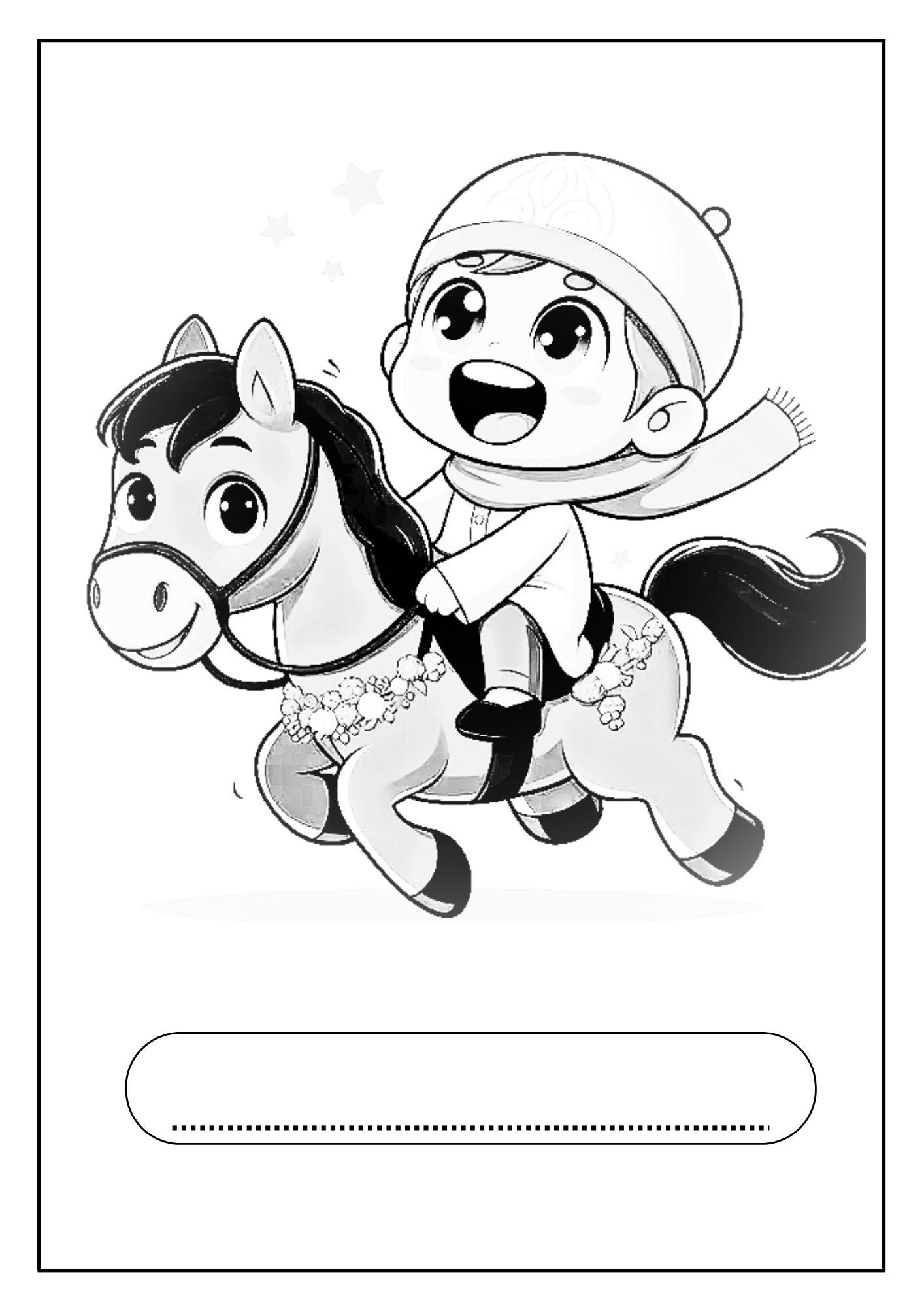 Islam Coloring Book, Coloring Book Islam, Child Colering Book, Islamic ...