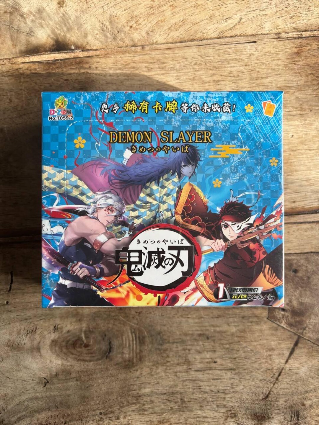 Box Carte Demon Slayer 2Y Light Blue Display Card Box Sealed Demon ...