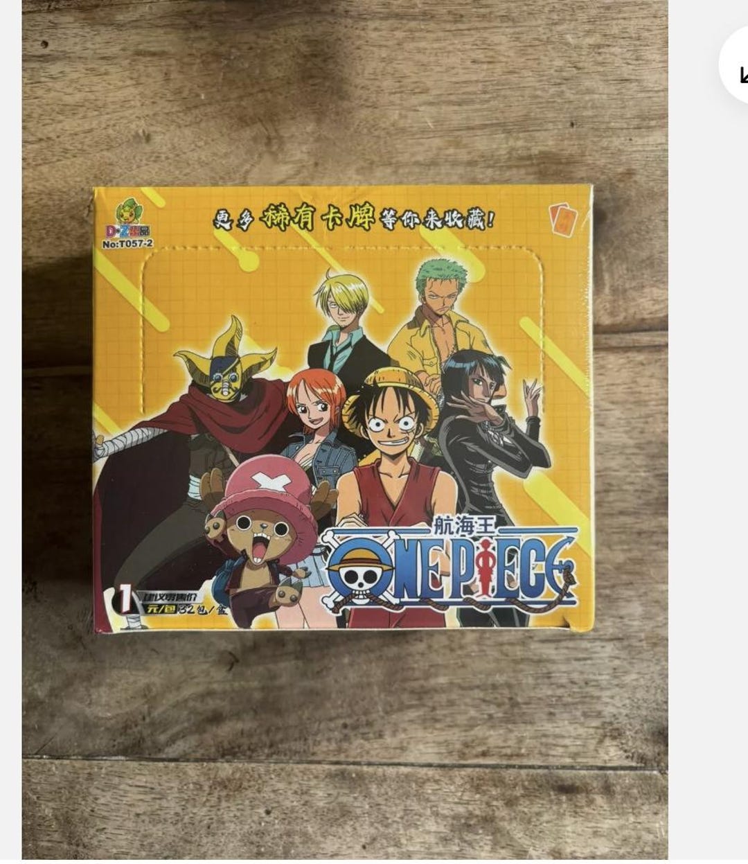 Box Carte Onepiece Yellow 2Y Display Card Box Sealed One Piece Trading ...
