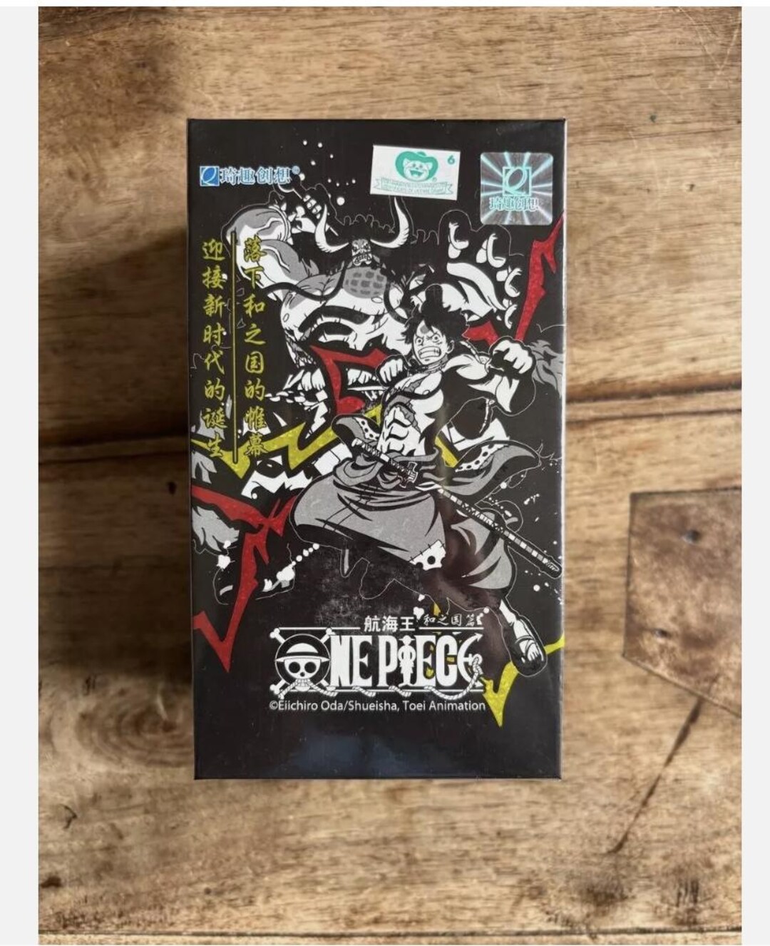 Box Carte Onepiece 5Y Black Display Card Box Sealed One Piece Trading ...