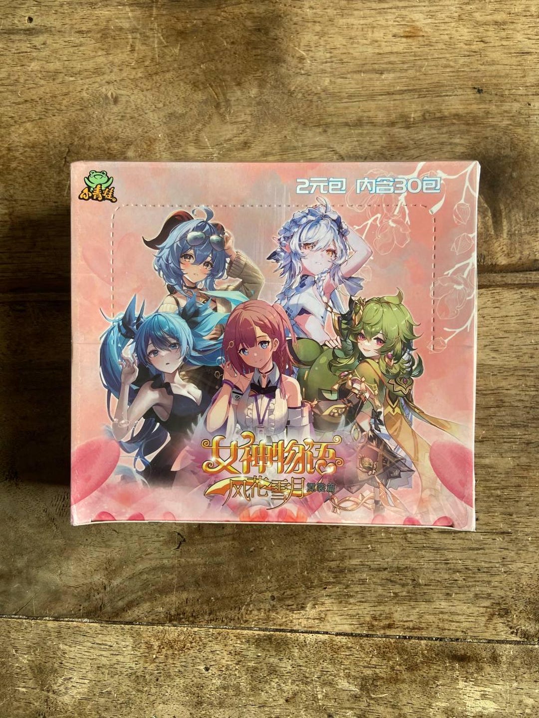 Box Carte Goddess Story 2m10 Display Card Box Sealed Waifu Trading Card ...