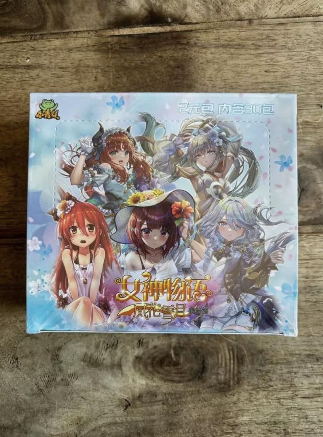 Box Carte Goddess Story 2m11 Display Card Box Sealed Waifu Trading Card ...