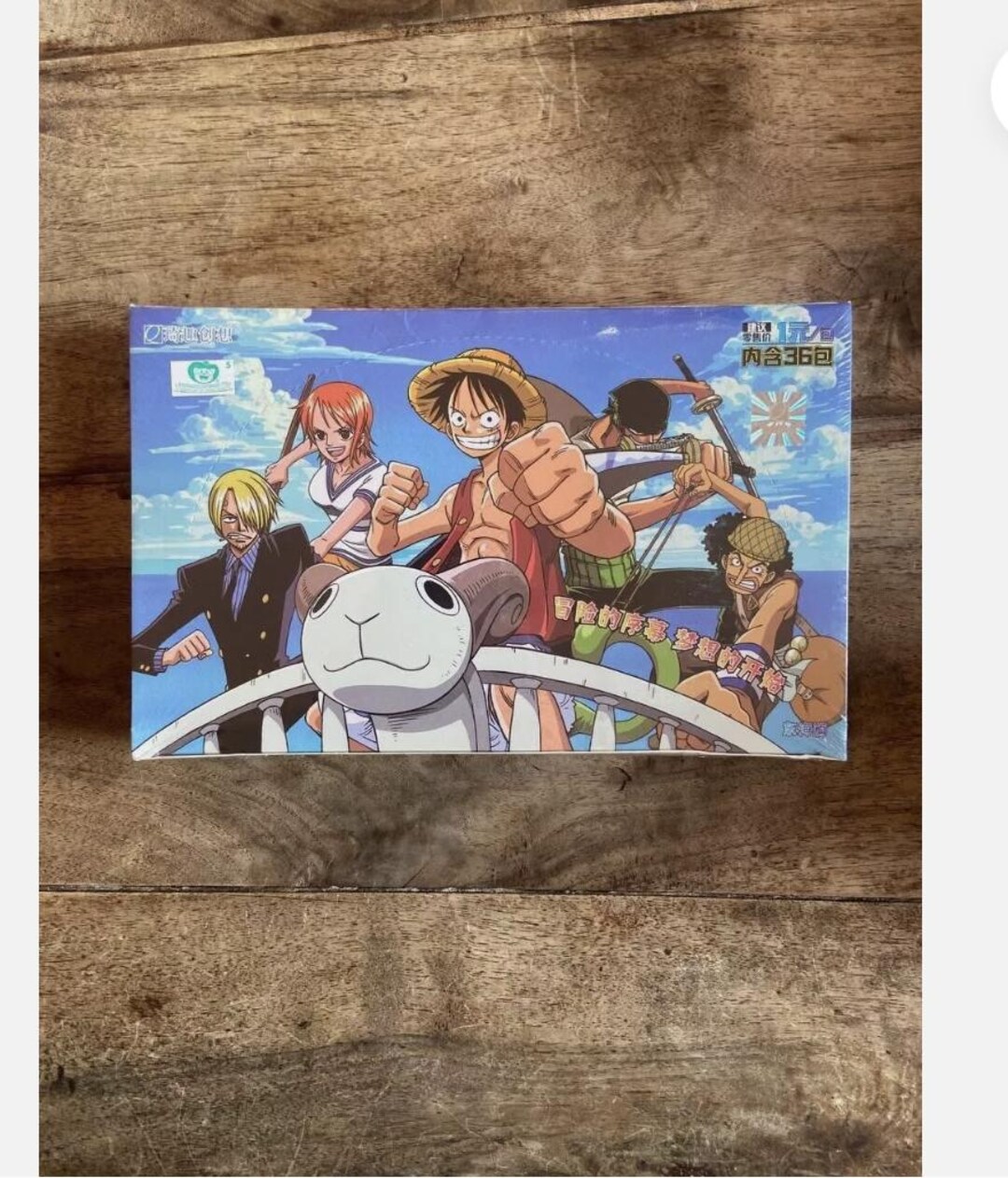 Box Carte Onepiece 1Y N1 Display Card Box Sealed One Piece Trading Card ...