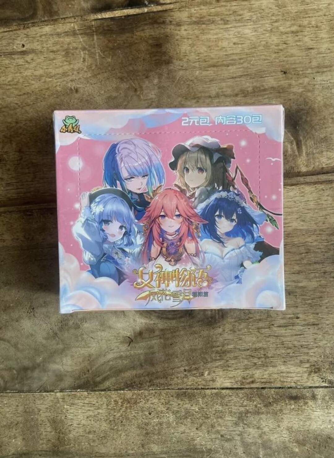 Box Carte Goddess Story 2m09 Display Card Box Sealed Waifu Trading Card ...