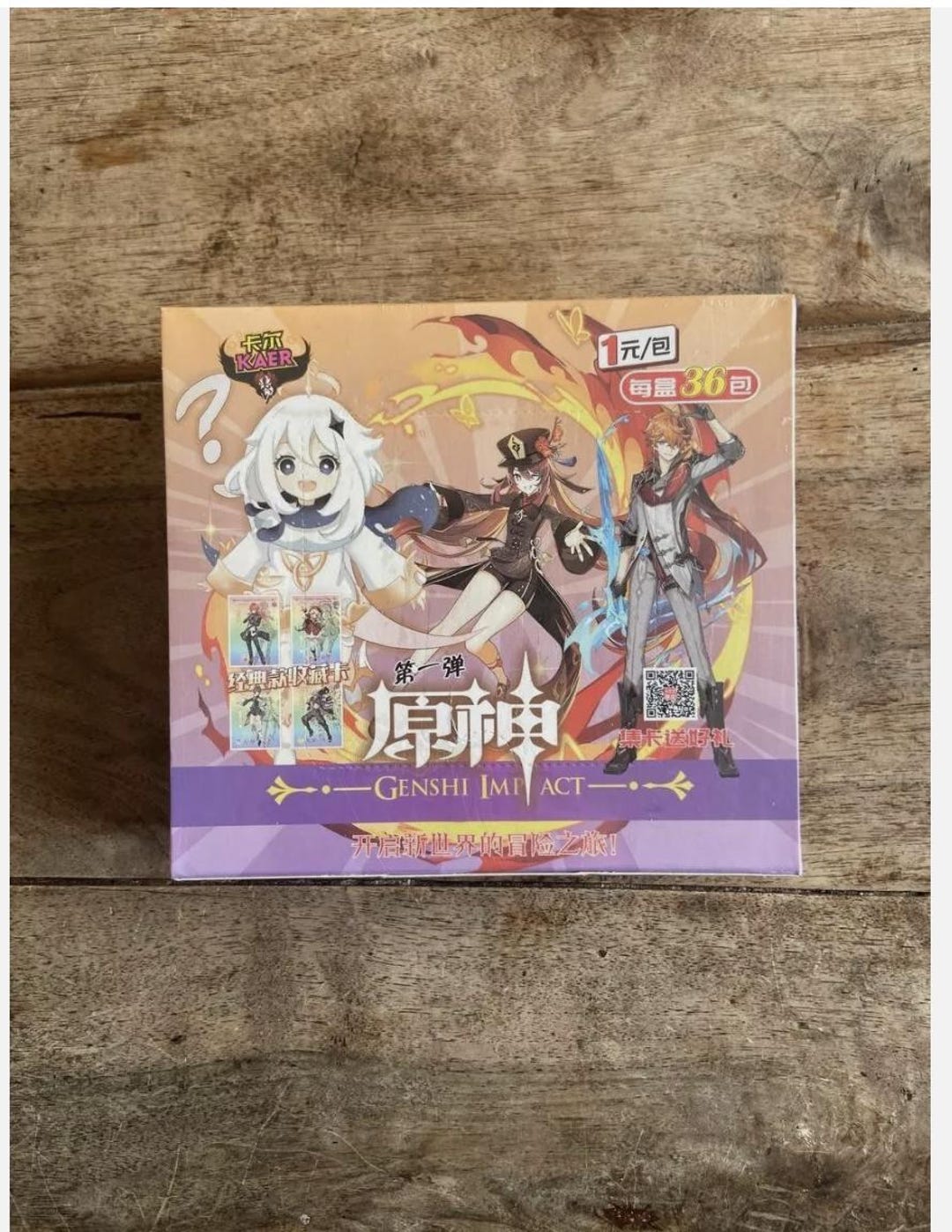 Box Carte Genshin Impact Kaer Pyro Display Card Box Sealed Genshin ...