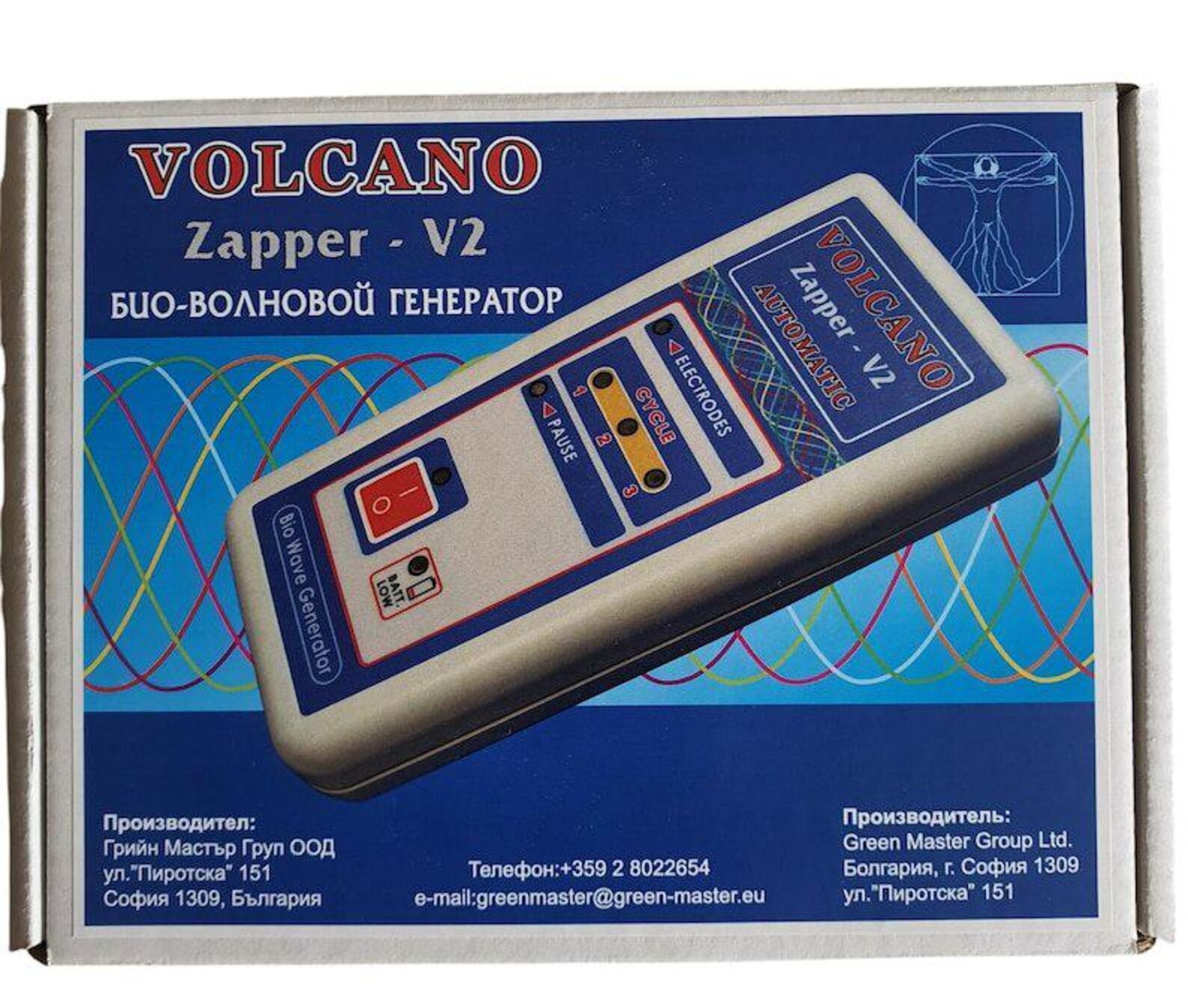 Volcano Zapper V2 | Hulda Clark | Bio Wave Generator for Parasites ...