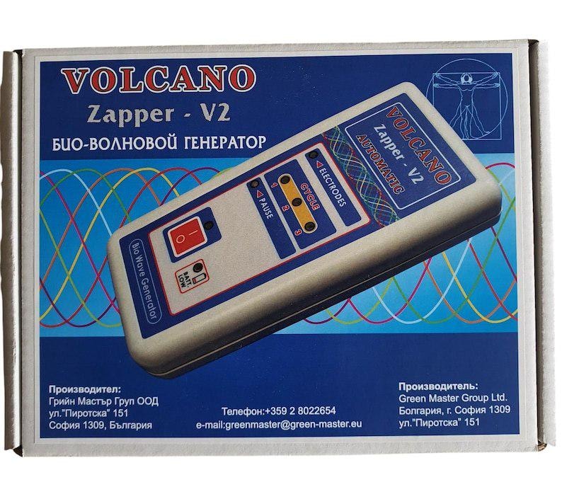 Volcano Zapper V2 | Hulda Clark | Bio Wave Generator for Parasites ...