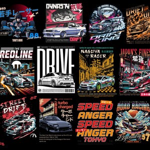 DM Car Streetwear PNG Bundle - Premium Graphic Designs for T-shirts ...