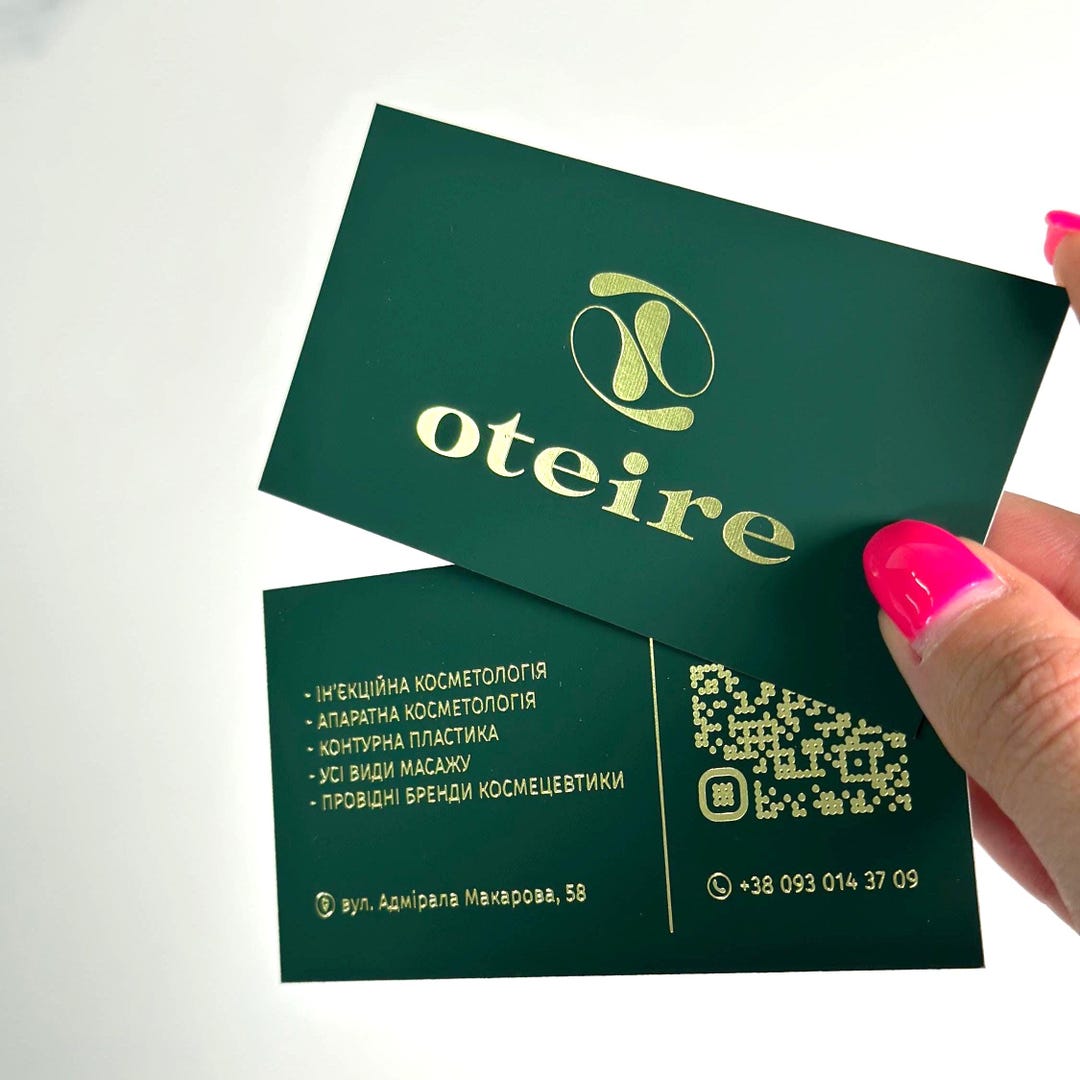 Premium Name Business Cards QR Code. Suede Board, Luxury Business Cards ...