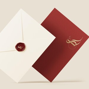 Wedding Monogram, Custom Monogram, Bespoke Wedding Monogram ...