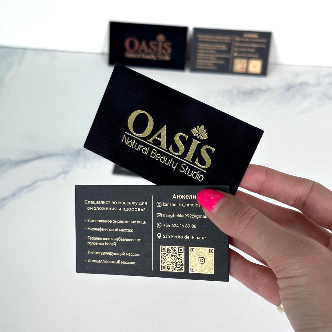 Foil Stamped Velvet Business Cards: Custom QR Code Design - Etsy