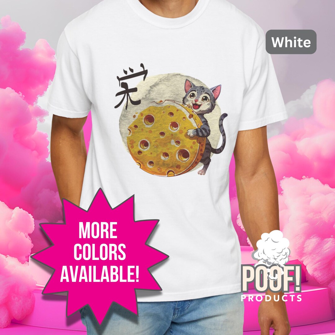 Whimsical Cat Cheesey T-shirt, Cute Cat Tee, Fun Anime Apparel, Gift ...