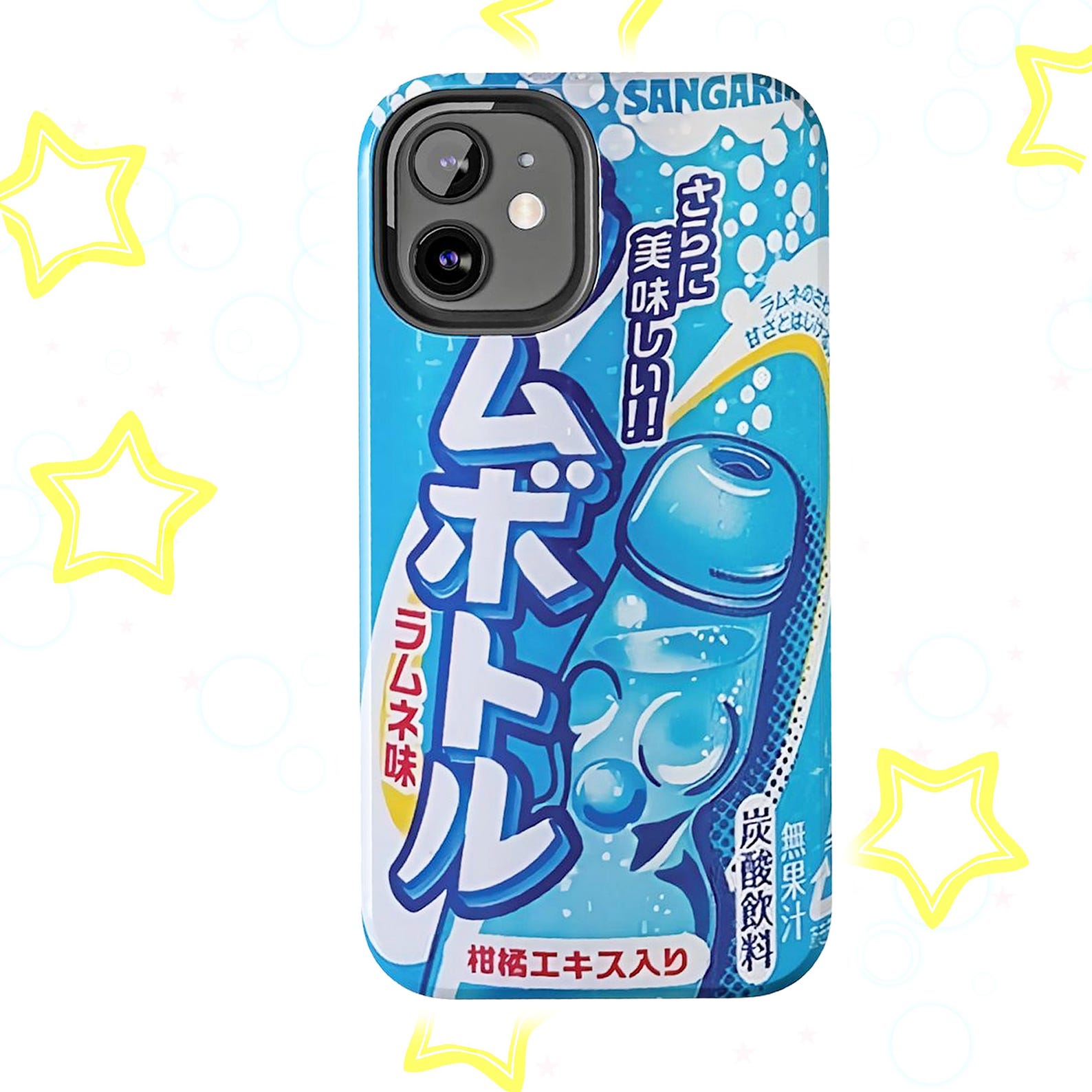 Kawaii Aesthetic Japanese Ramune Soda Phone Cases iPhone Samsung - Etsy