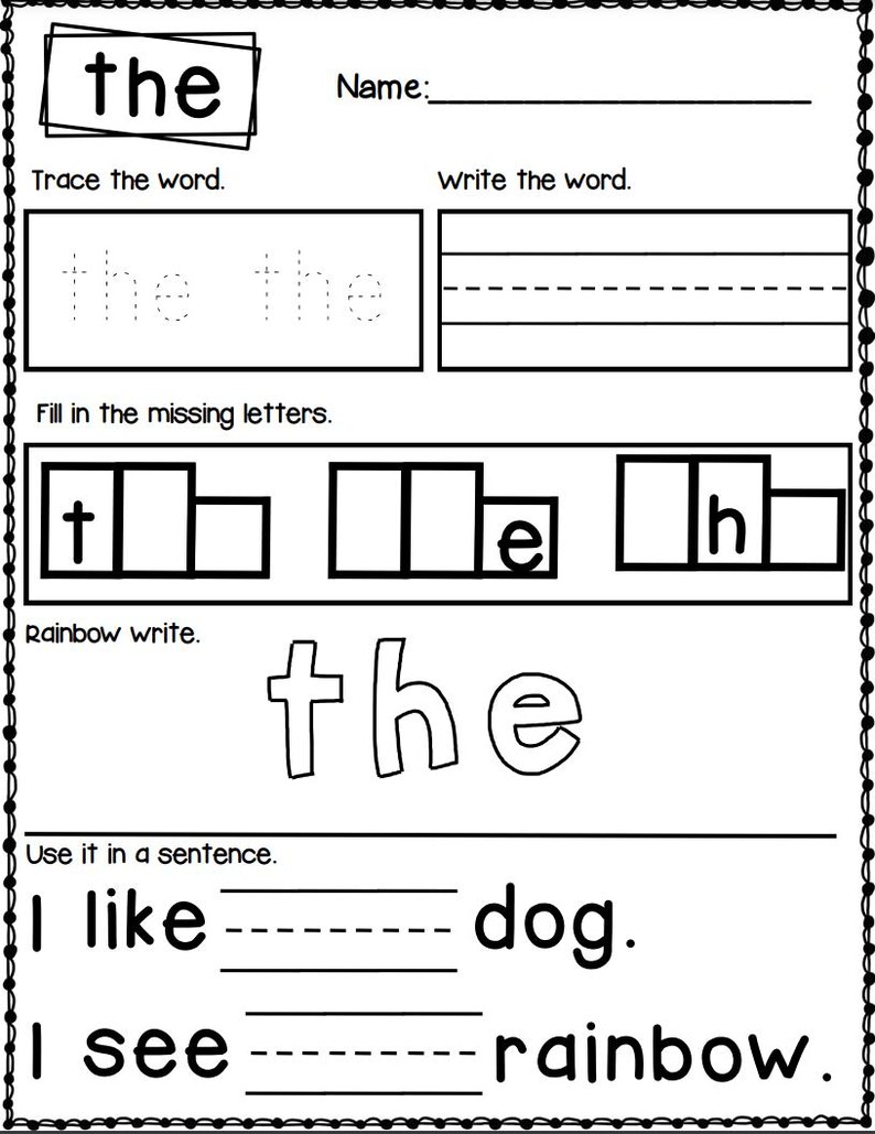 Sight Word Worksheet Bundle - Benchmark Advance Aligned - Etsy
