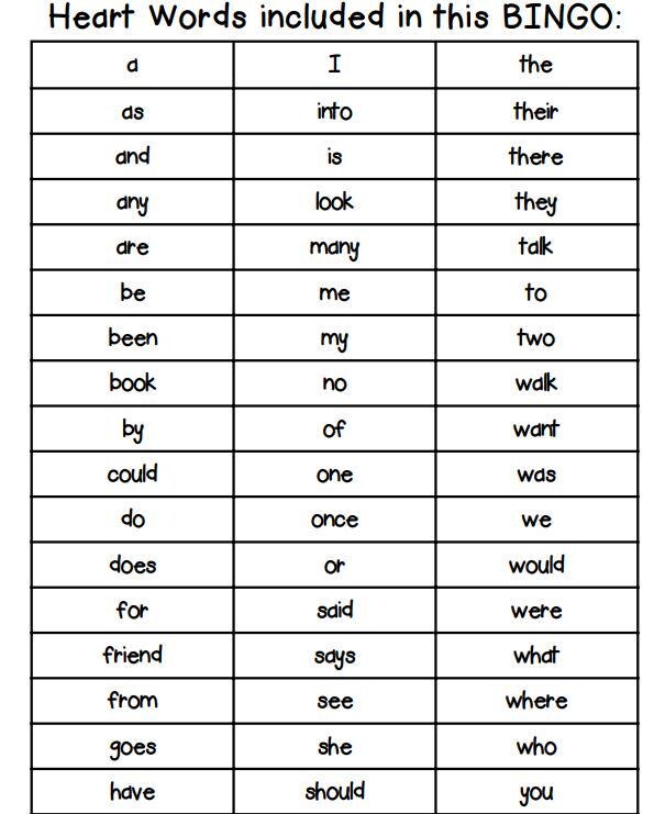 UFLI Heart Word BINGO - Etsy