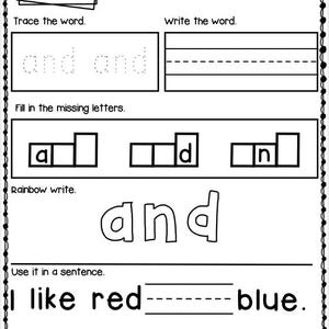 Sight Word Worksheet Bundle - Benchmark Advance Aligned - Etsy