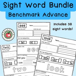 Sight Word Worksheet Bundle - Benchmark Advance Aligned - Etsy