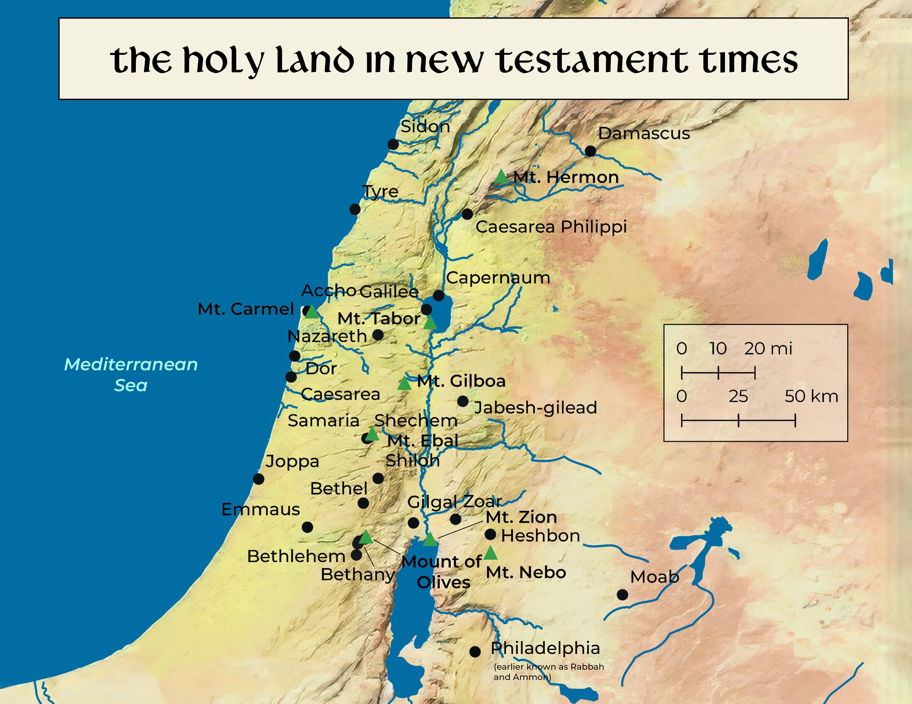Bethany Holy Land Map Bethany Where Lazarus Was Raised And Where