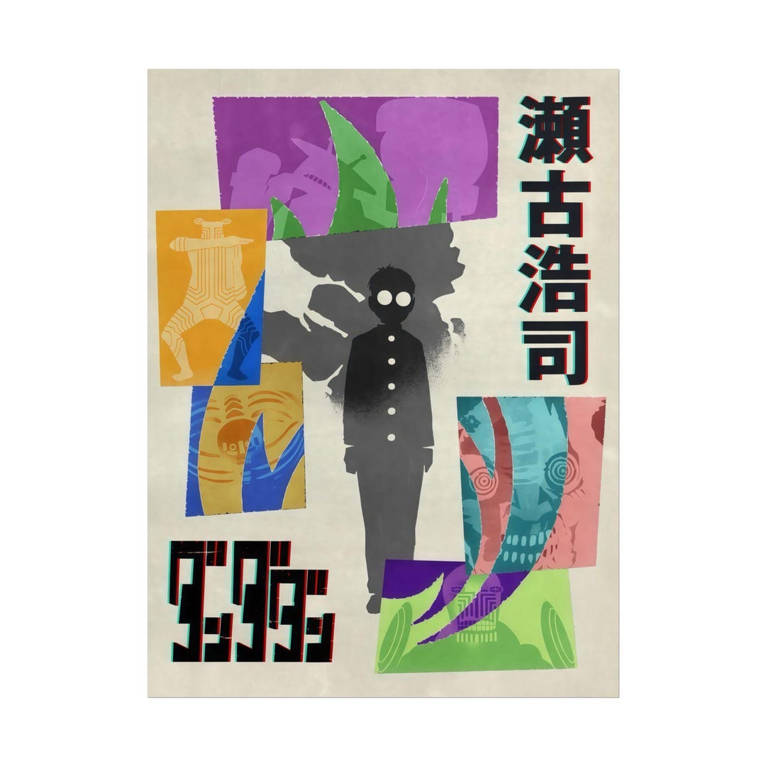 DANDADAN Okarun Anime Inspired Wall Art Poster - Etsy