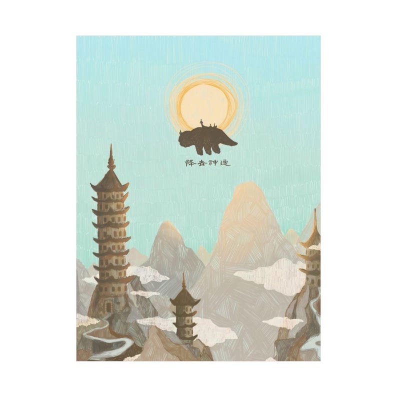 Appa X ATLA Avatar Aesthetic Wall Art Poster, Nostalgic Art Print ...