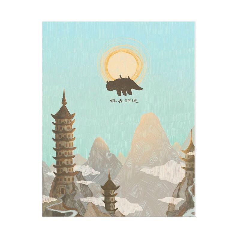 Appa X ATLA Avatar Aesthetic Wall Art Poster, Nostalgic Art Print ...