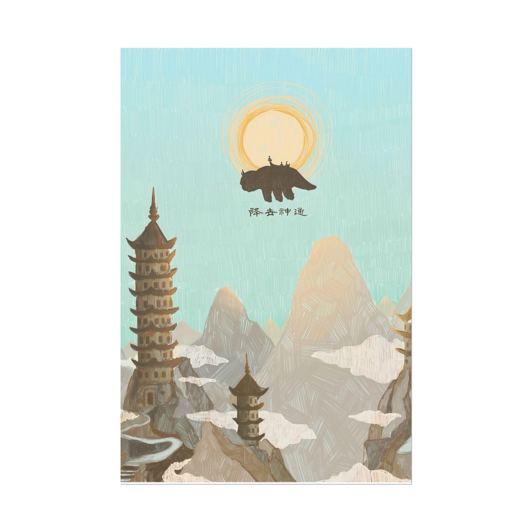 Appa X ATLA Avatar Aesthetic Wall Art Poster, Nostalgic Art Print ...