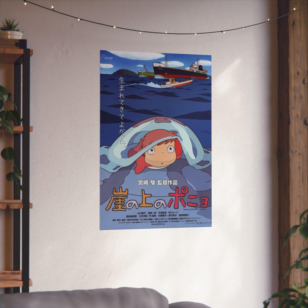 Cute Anime Girl on the Cliff by the Sea Poster Ghibli Ocean Theme ...