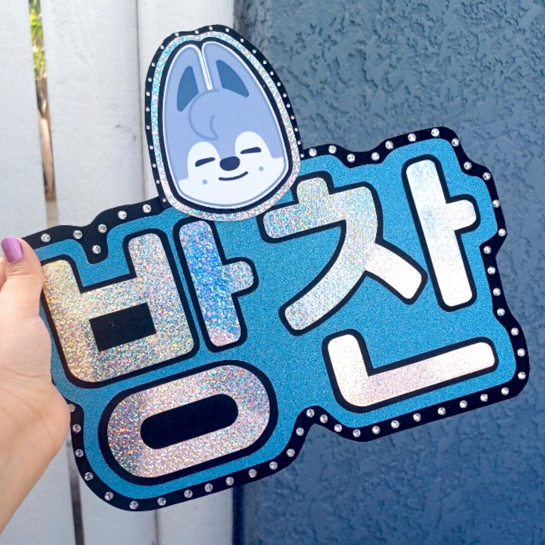 STRAY KIDS Concert Sign Name Board Handmade Rhinestone Hangul English ...