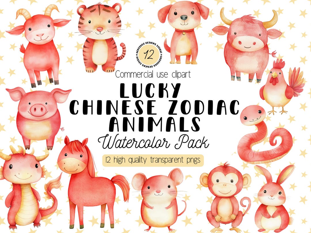 Chinese Zodiac Animals Clipart | Red & Gold Watercolor PNG | Lunar New ...
