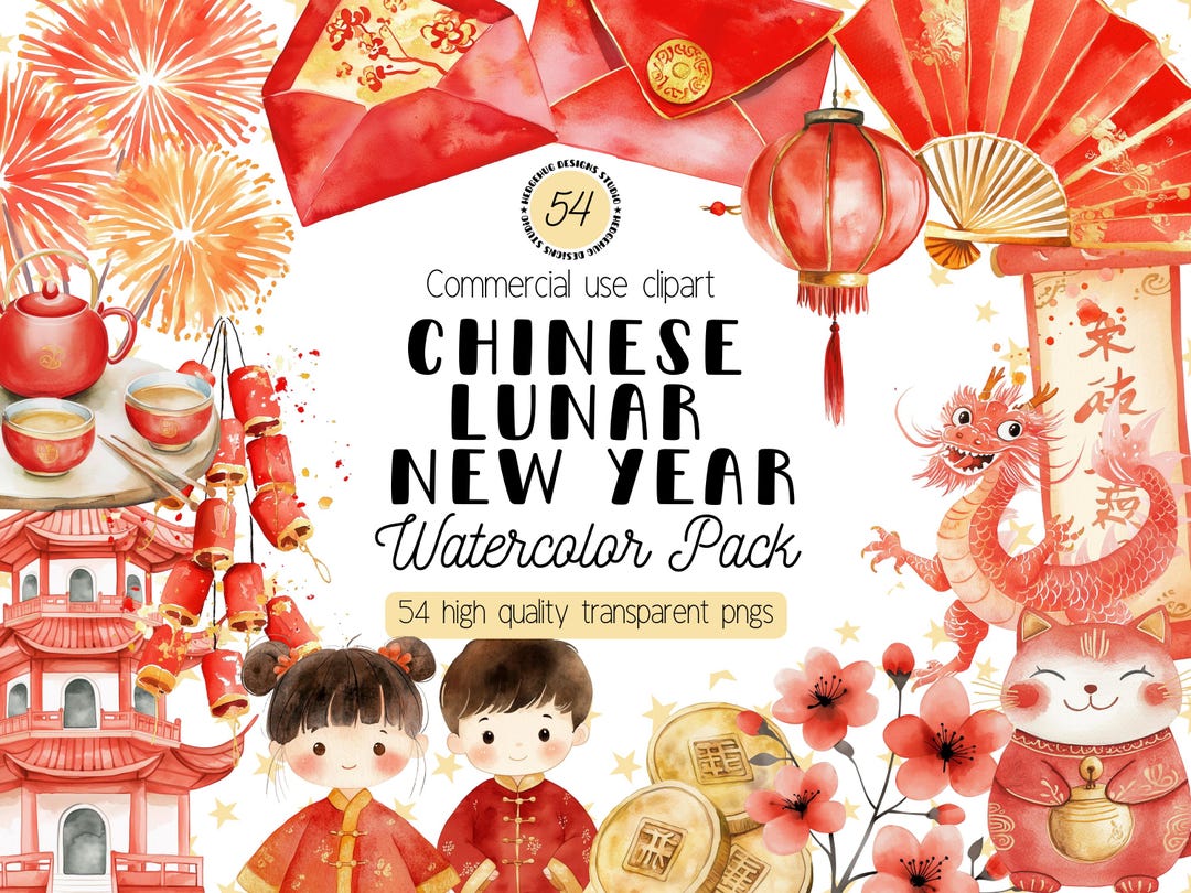 Watercolor Chinese New Year Clipart: Lunar New-year Graphics (digital ...