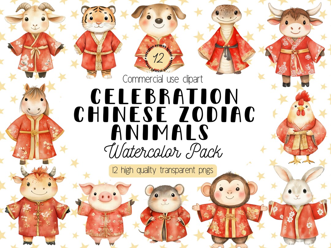 Chinese Zodiac Animals Clipart: Watercolor Tang Suits Digital Art ...