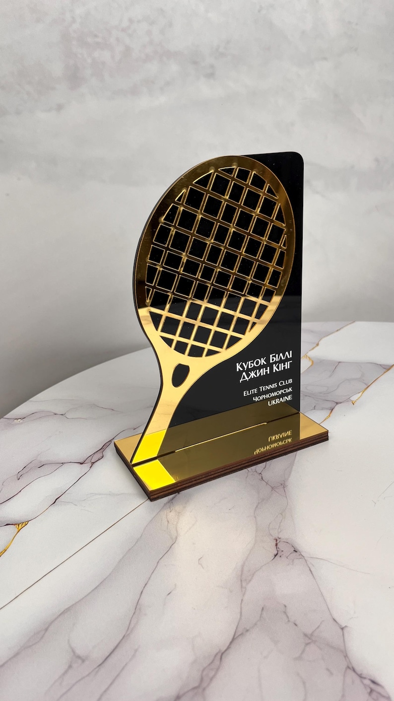 Custom Sport Trophy Personalized Tennis Award Acrylic Trophy Plaque Talent Trophy Award Best ...